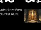Aetherium Forge Destroys Items (AFDI) 日本語化対応 アイテム - 世界 - Skyrim Special ...