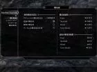 DFB - Random Encounters SSE - MCM 日本語化対応 ゲームプレイ - Skyrim Special ...