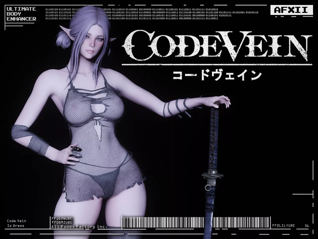 Code Vein - Io Dress ( HDT-SMP ) - UBE 服・アクセサリー - Skyrim Special Edition Mod データベース MOD紹介・まとめサイト