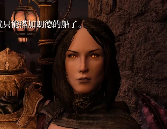 Vanilla Serana SMP Hair replacer 髪・顔・体 - Skyrim Special Edition Mod ...