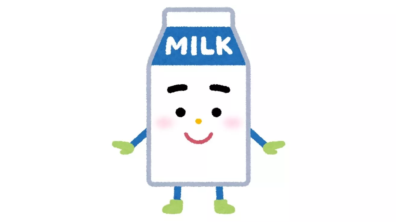 Milk Mod Economy-EAS animation モーション - Skyrim Special Edition Mod ...