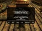 Multiple Marriages SSE 日本語化対応 オーバーホール - Skyrim Special Edition Mod ...