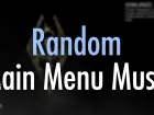 Random Main Menu Music 音楽・サウンド・ボイス - Skyrim Special Edition Mod データベース MOD紹介・まとめサイト