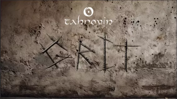 Tahrovin Grit Wabbajack List VR - Skyrim Special Edition Mod データベース MOD ...
