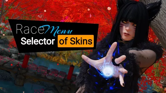 RaceMenu Selector of Skins - Unique Player Character 髪・顔・体 - Skyrim ...