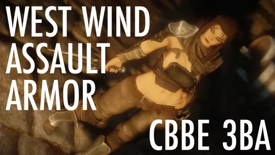 West Wind - Assault Armor CBBE 3BAv2 鎧・アーマー - Skyrim Special Edition Mod データベース MOD紹介・まとめサイト